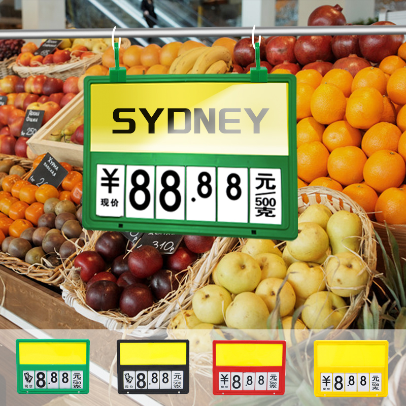 Wholesale price tags Manufacturer and Supplier | Kaizheng