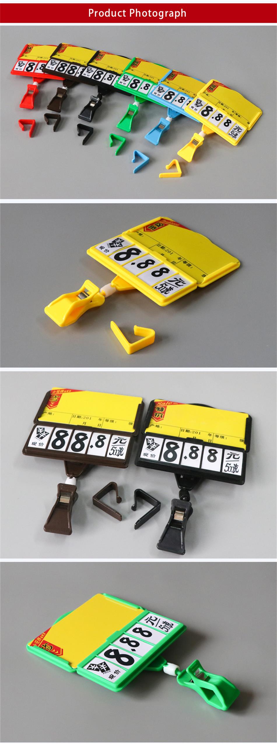 Wholesale plastic price tag Manufacturer and Supplier | Kaizheng